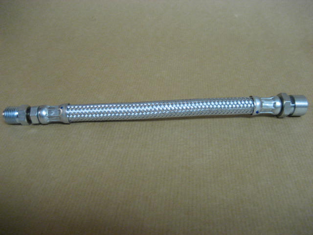 LINE, FUEL, FLEX, SHORT, DODGE - HMKSHOP - Depot Moane