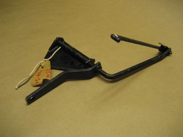 LEVER, ACCELERATOR CROSS SHAFT W/BRACKET - HMKSHOP - Depot Moane